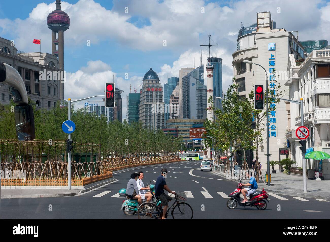Street scene in Shanghai, China Stock Photo - Alamy