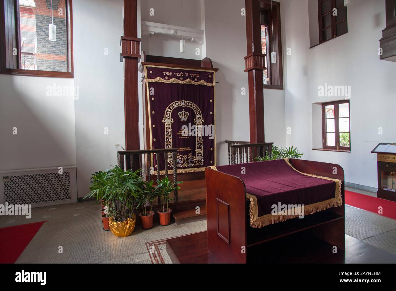 Jewish refugees shanghai hi-res stock photography and images - Alamy