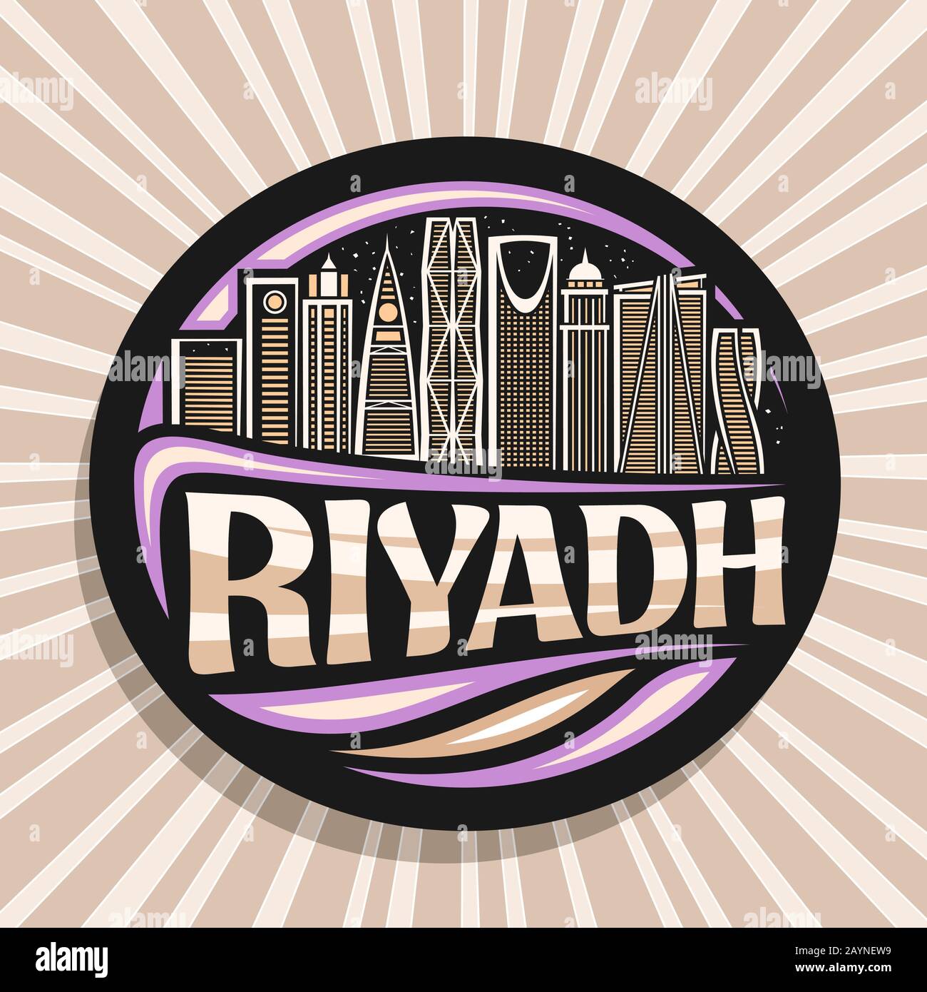 Ksa business logo hi-res stock photography and images - Alamy