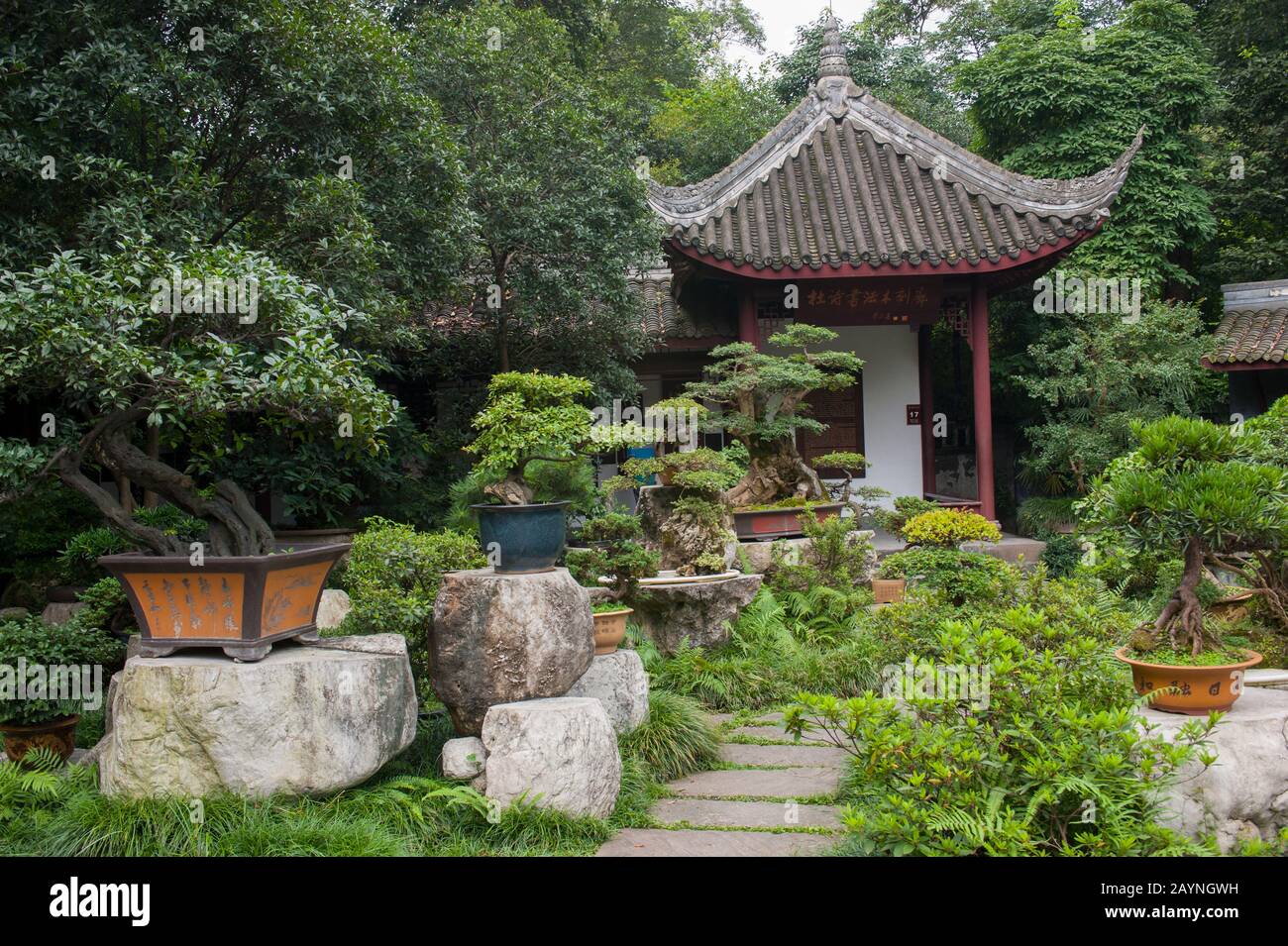 The bonsai garden and pavilion at the Du Fu Cottage of the poet Du Fu ...