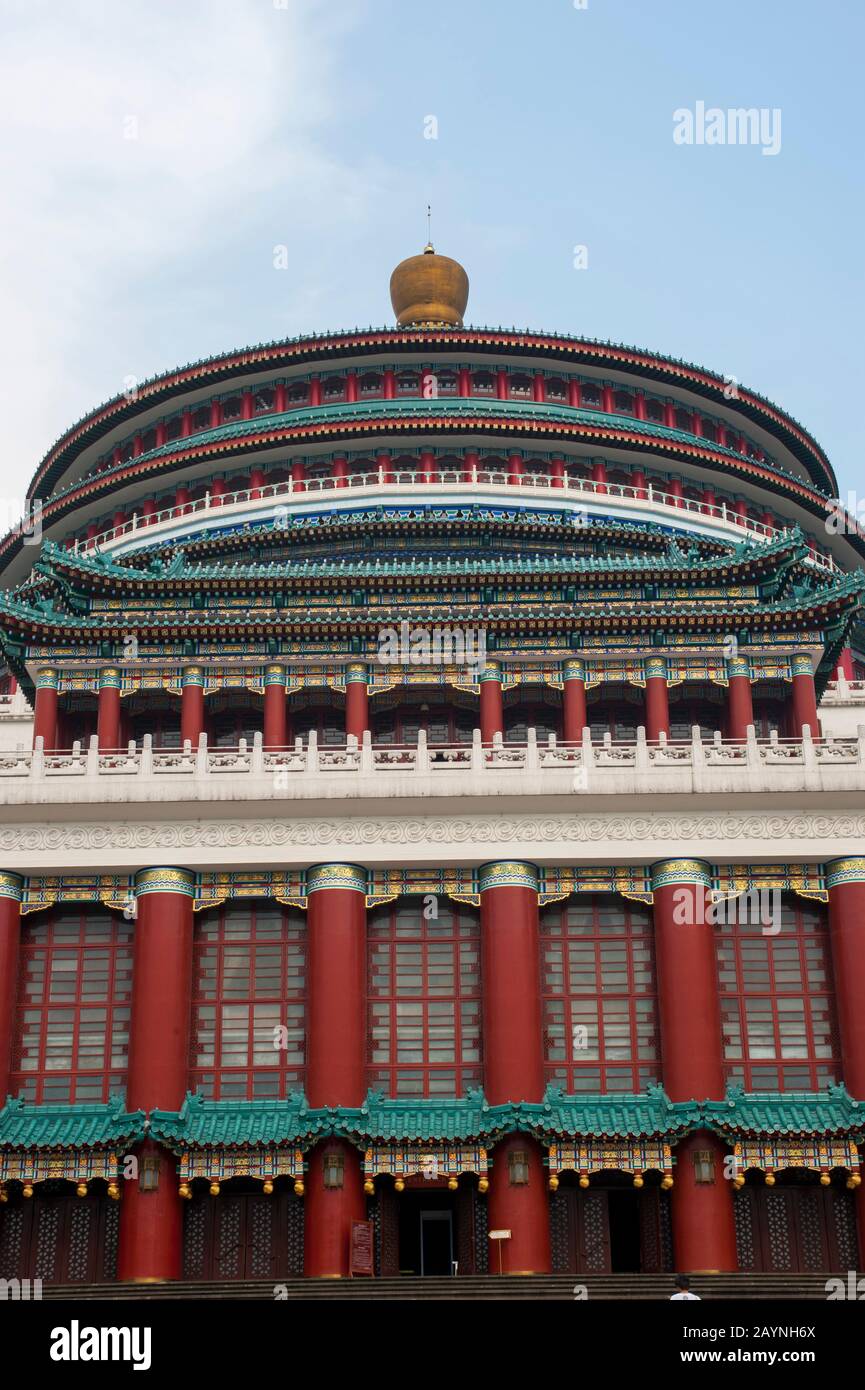 The Great Hall of the People in Chongqing, China Stock Photo - Alamy