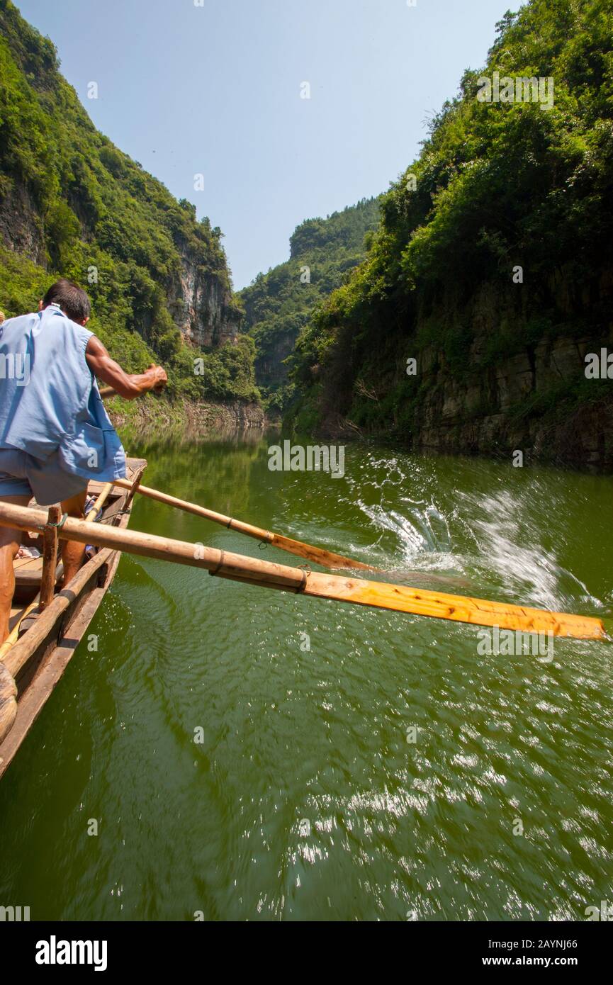 Sampan yangtze river china hi-res stock photography and images - Alamy