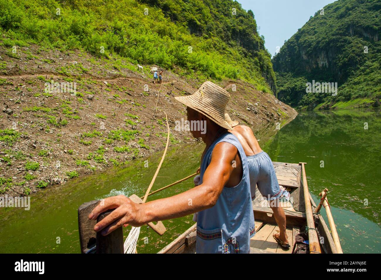 Sampan boat hi-res stock photography and images - Alamy