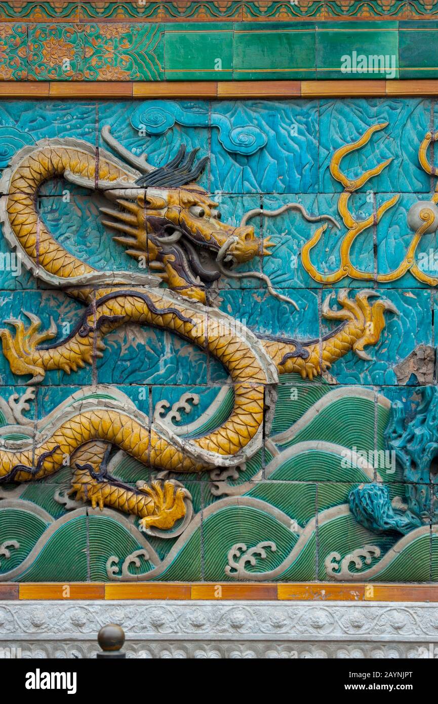 Detail of a dragon at the Nine-Dragon Wall (Nine-Dragon Screen) at the ...