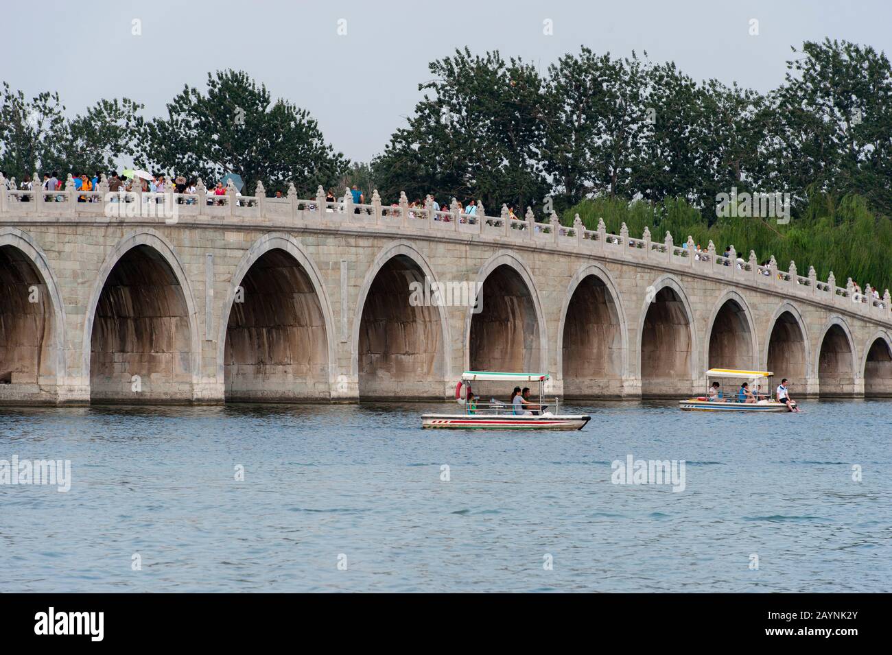 Summer Palace Bridge