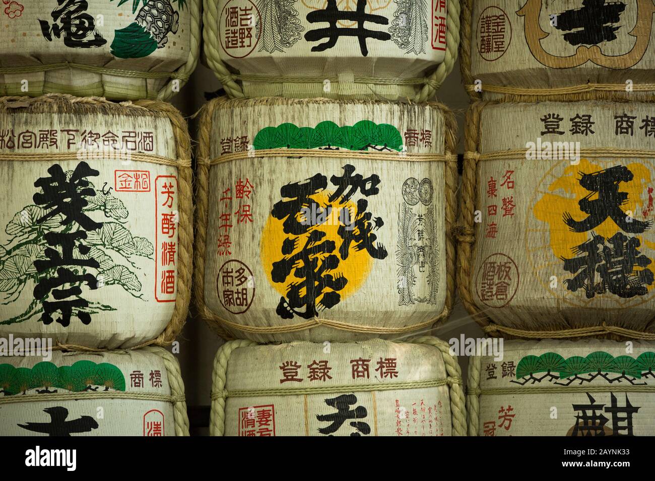 Japanese sake barrels. Tokyo, Japan Stock Photo - Alamy