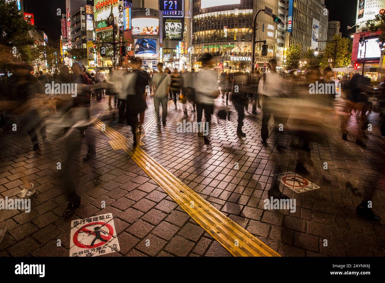 People walking in Shibuya. Tokyo, Japan Stock Photo - Alamy