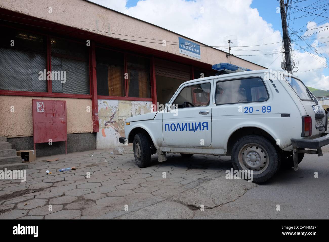 Russian lada niva car hi-res stock photography and images - Alamy
