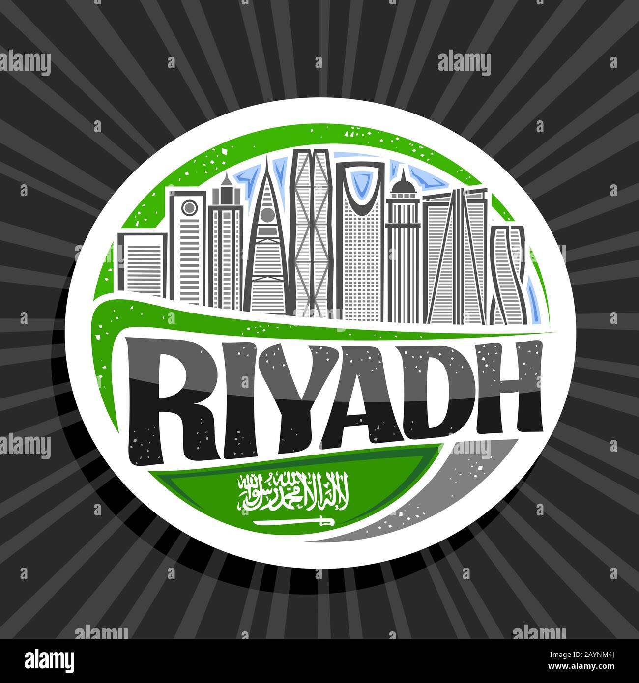 Vector logo for Riyadh, white decorative circle tag with line ...