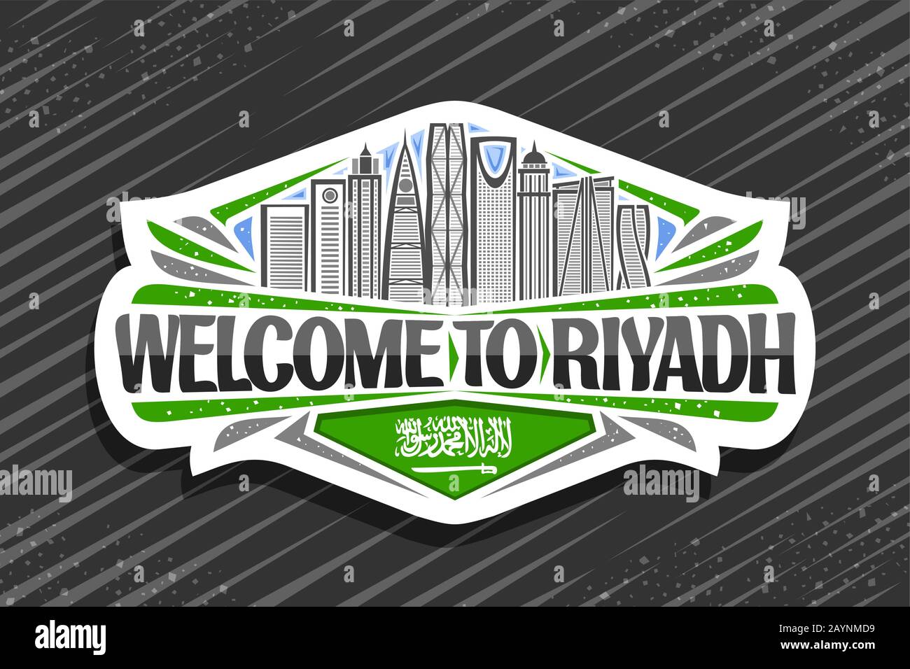 Vector logo for Riyadh, white decorative signage with line illustration ...