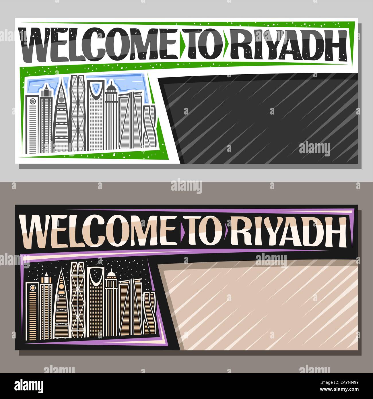 Vector layouts for Riyadh with copy space, voucher with line ...