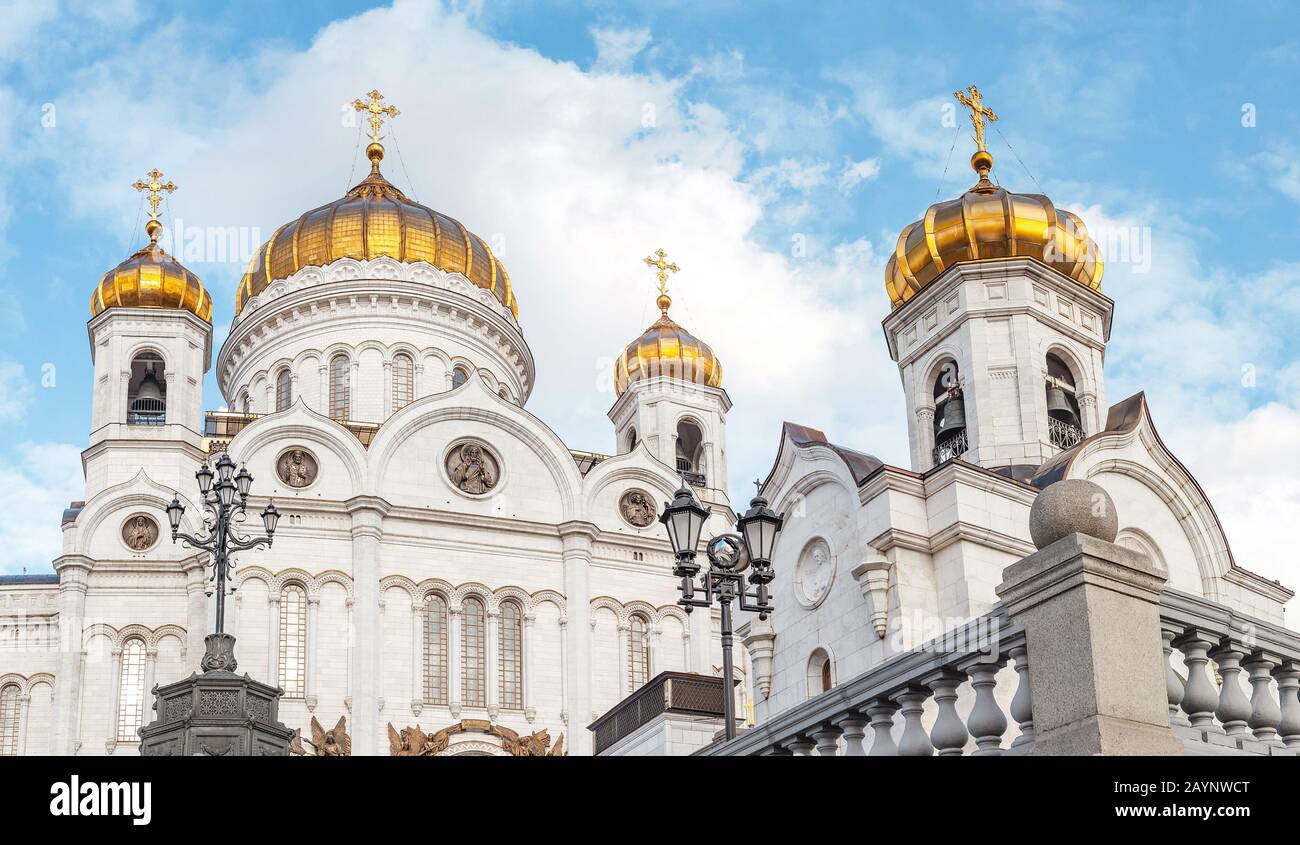 One of the main religious and architectural attractions in Moscow and ...