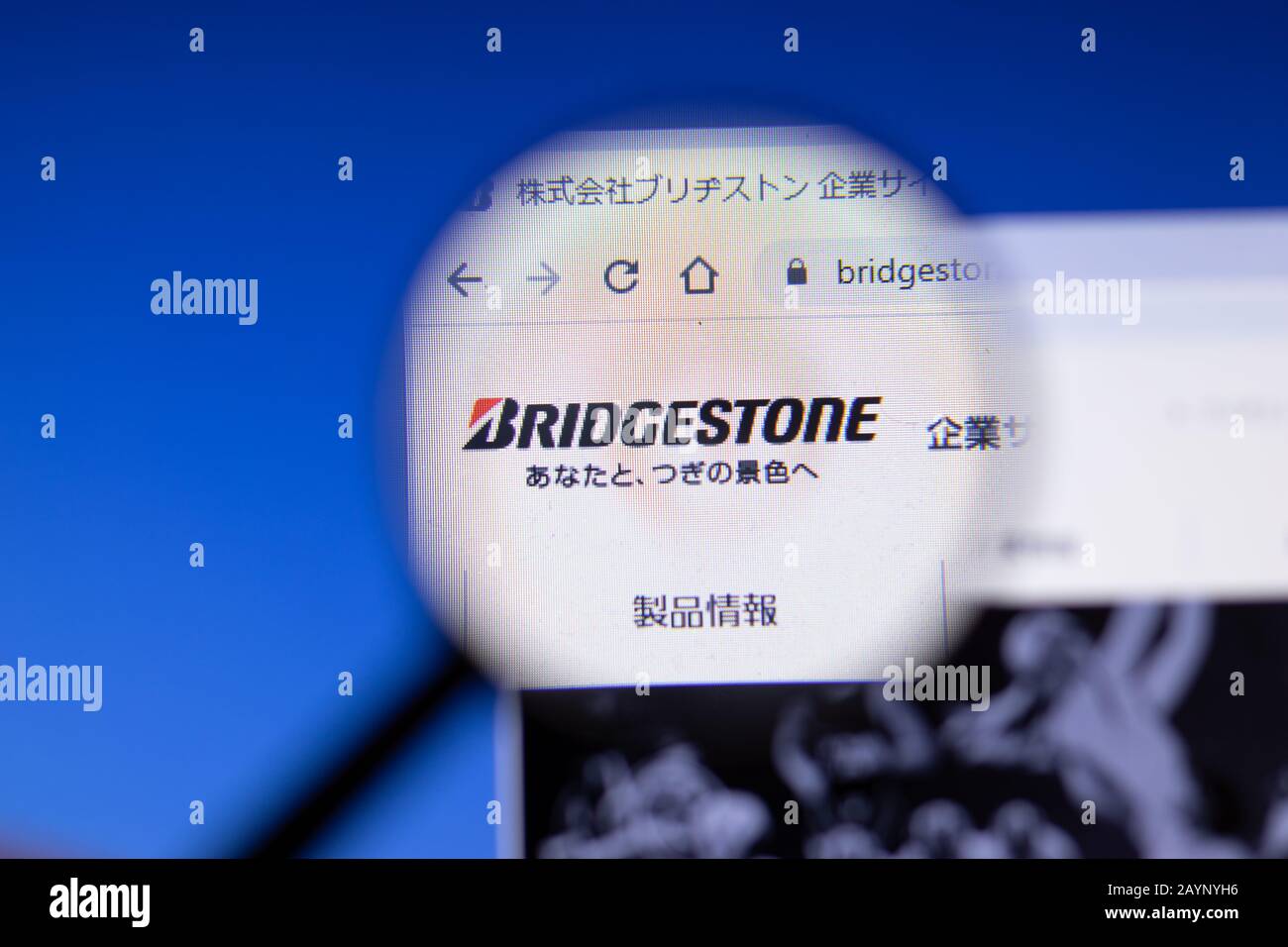 Bridgestone logo hi-res stock photography and images - Alamy