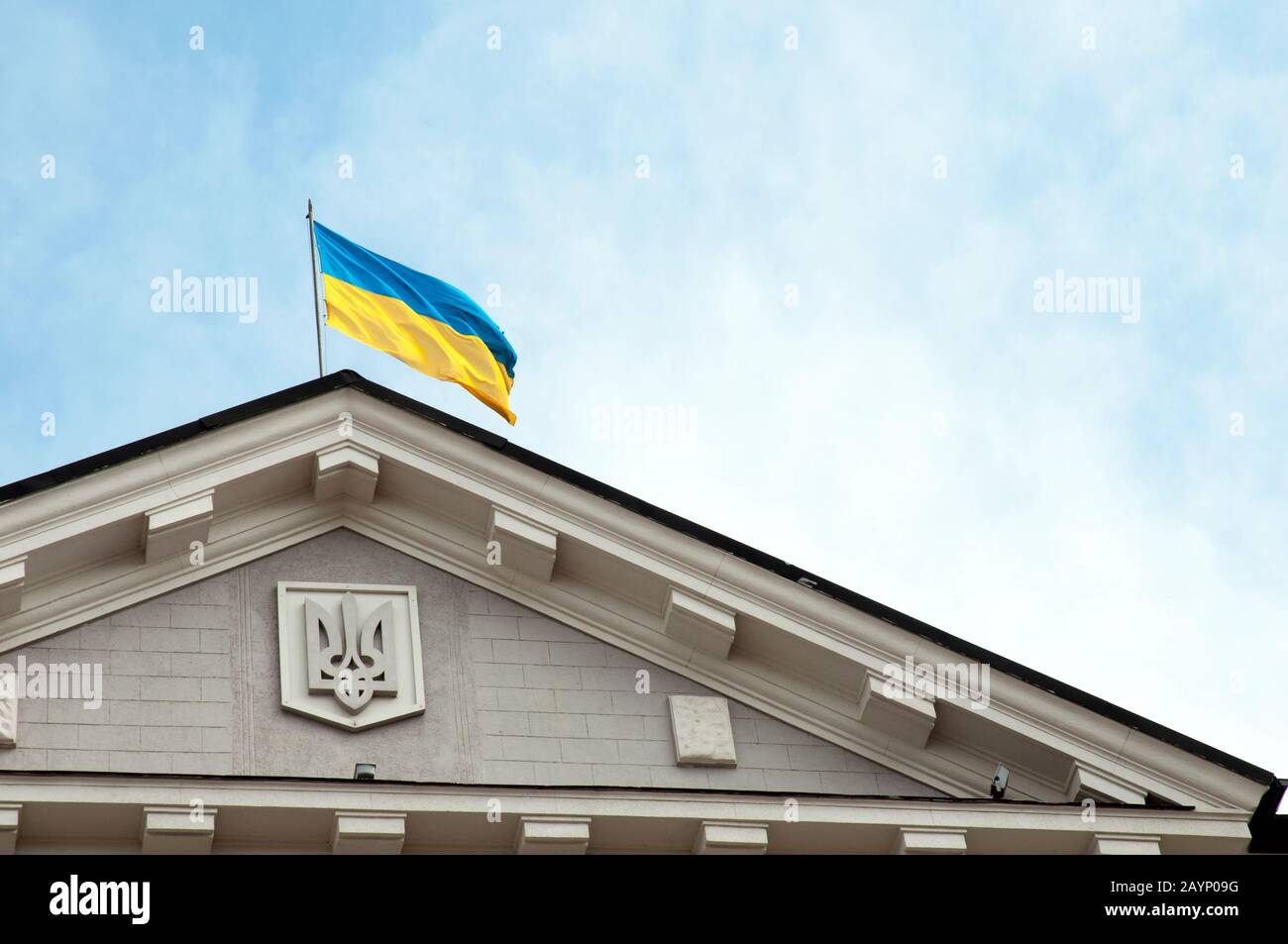 the flag of Ukraine at the state institution and architectural ...