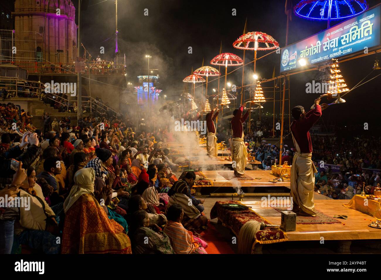 Ganga arti hi-res stock photography and images - Alamy