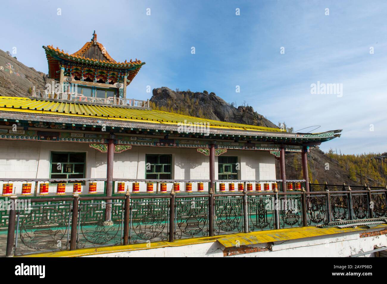 The Ariyabal Meditation temple on a hillside in Gorkhi Terelj National ...