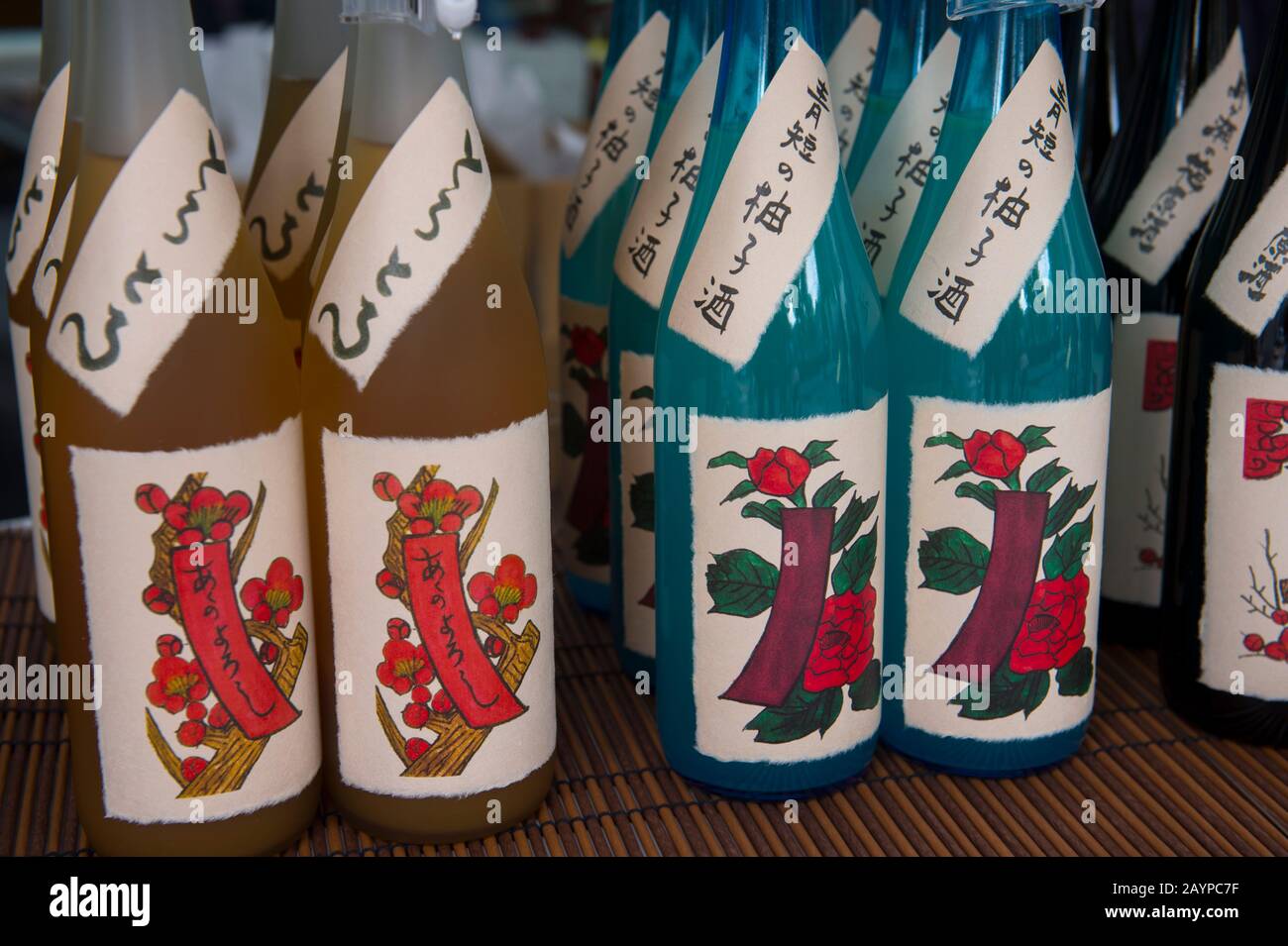 The walkway to the Fushimi Inari Taisha shrine in Kyoto, Japan is ...