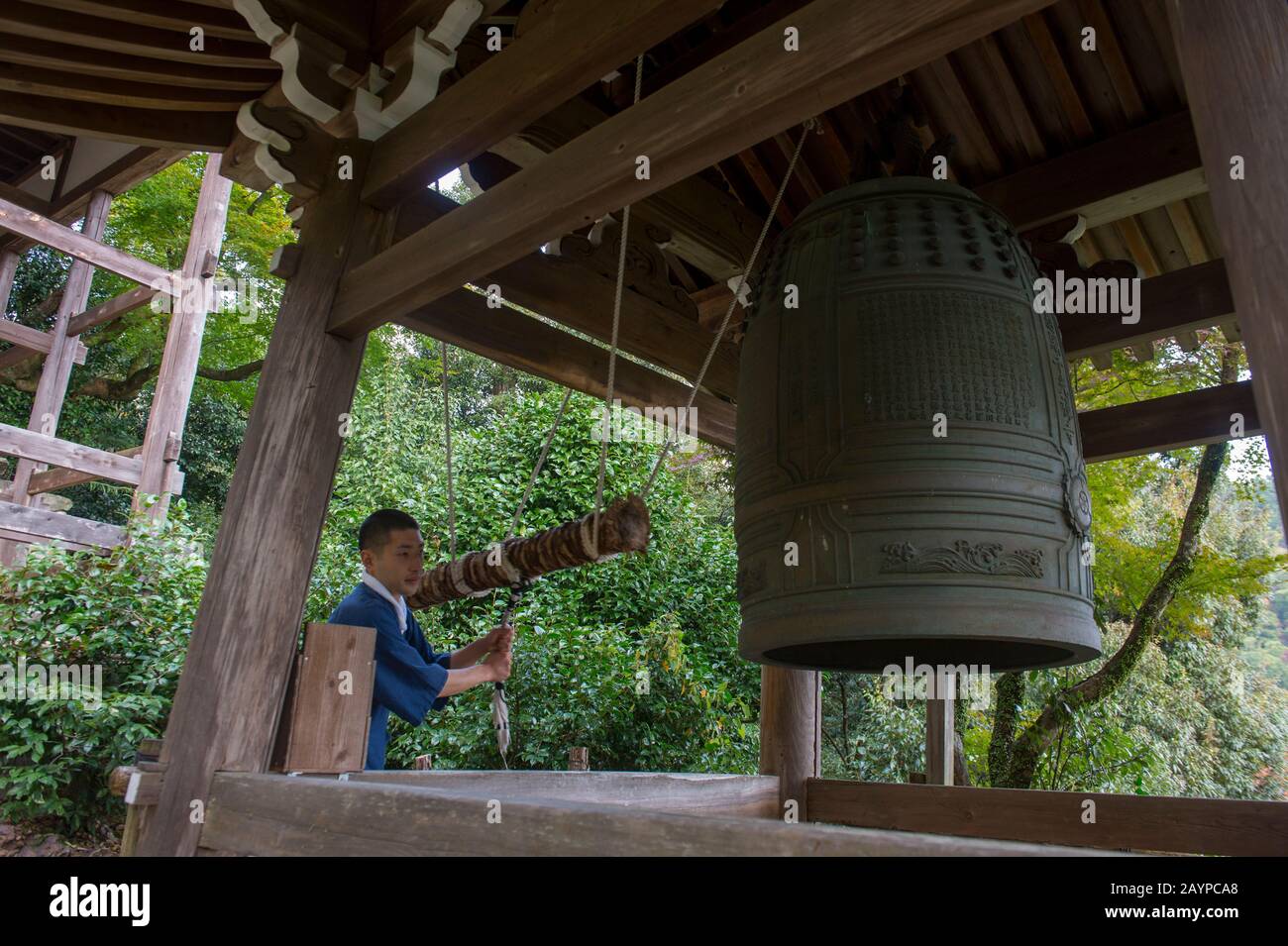 Bell ringing japan hi-res stock photography and images - Alamy