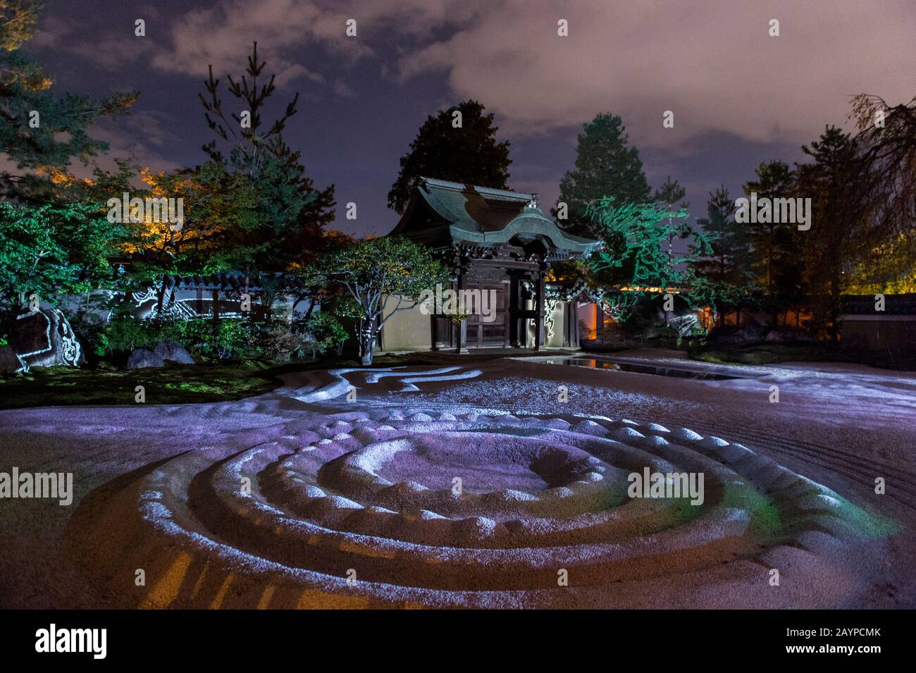 Kodaiji jushozenji temple hi-res stock photography and images - Alamy