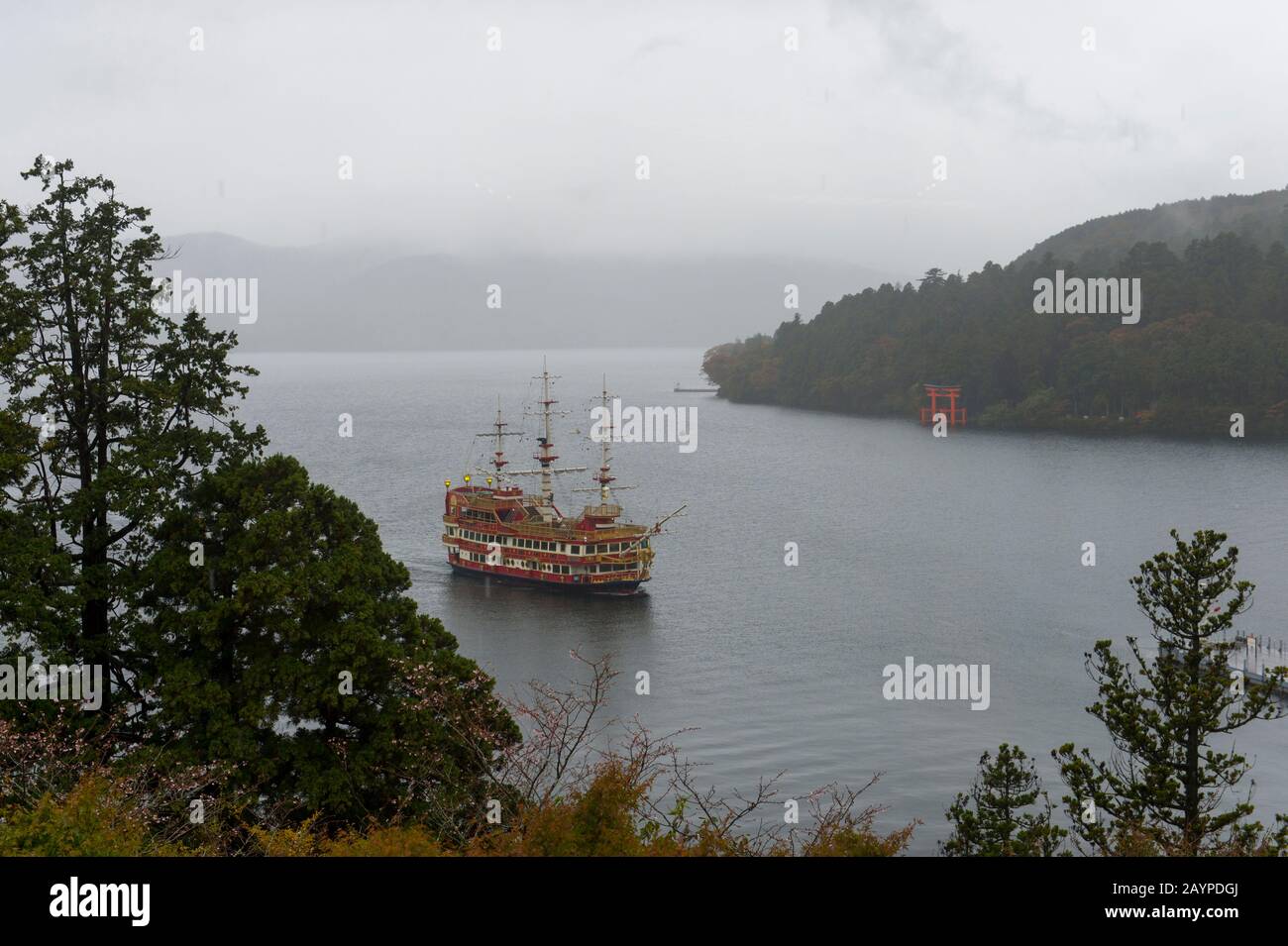 Hakone Excursion High Resolution Stock Photography and Images - Alamy