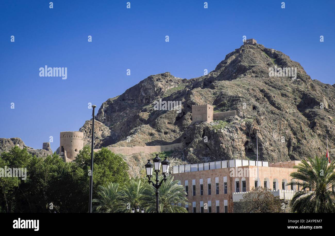 Al alam square hi-res stock photography and images - Alamy