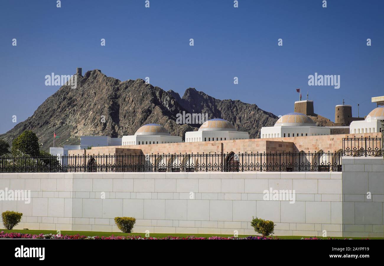 Muscat, Oman - Al Alam Palace Stock Photo - Alamy
