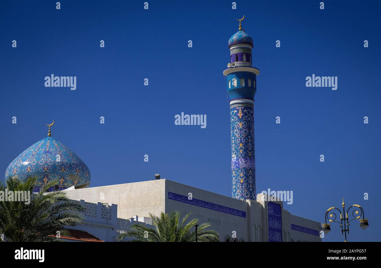 One of the oldest and most iconic locations in muscat hi-res stock ...