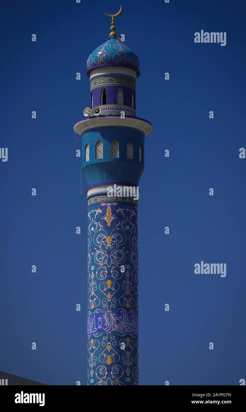 Mutrah stretches along an attractive corniche of latticed buildings hi ...