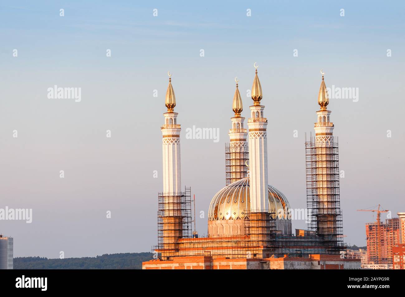 01 JULY 2018, UFA, RUSSIA: Construction of Mosque in Ufa Stock Photo ...