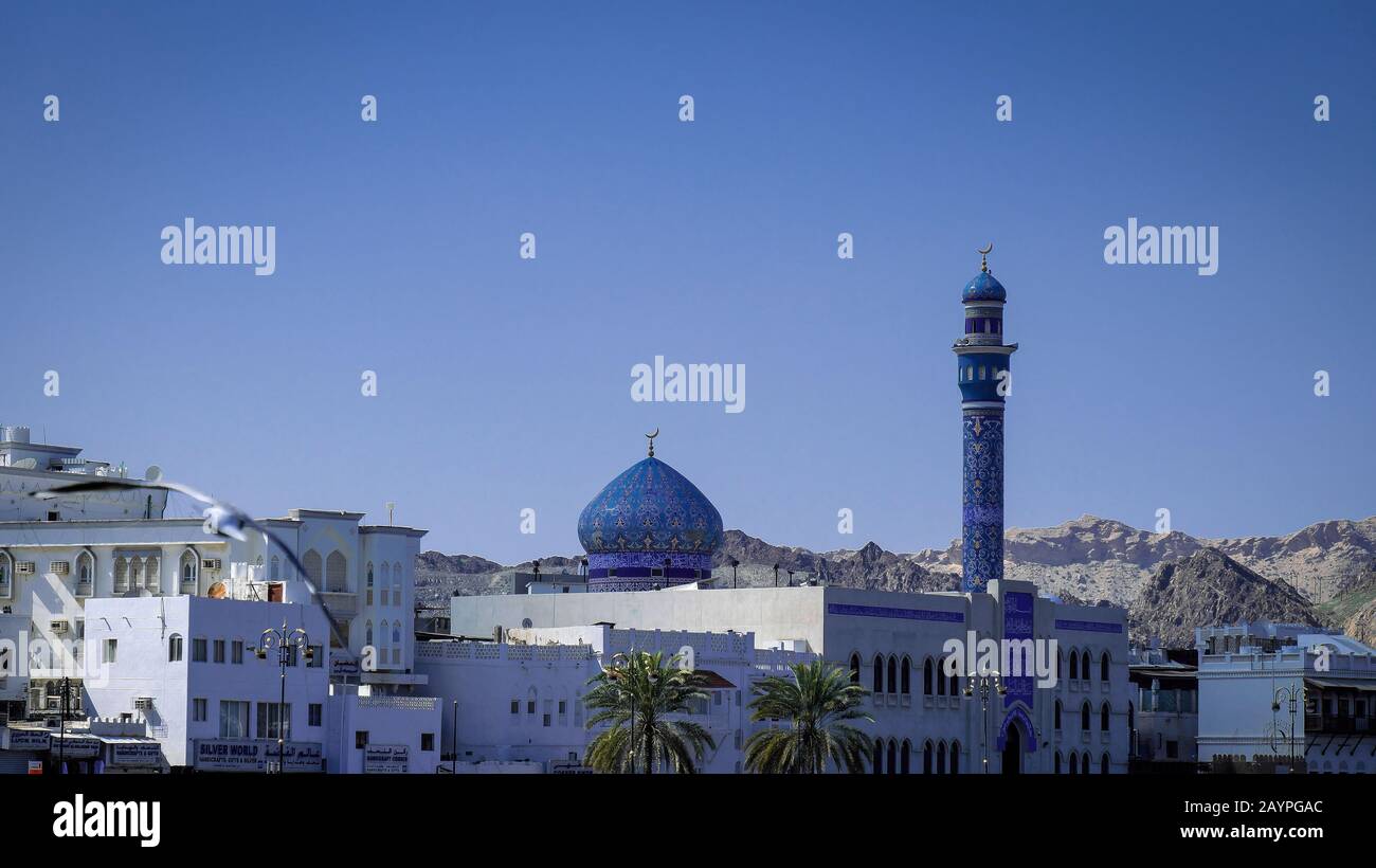 Oman, mutrah corniche buildings hi-res stock photography and images - Alamy