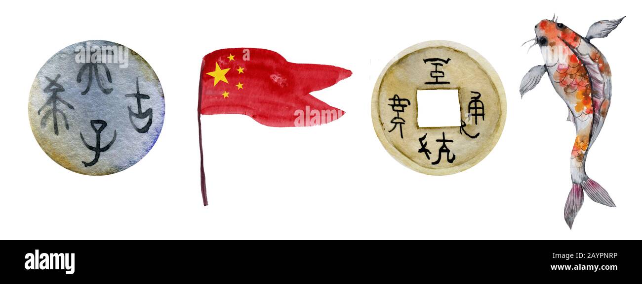 Watercolor Chinese elements dedicated to China. Image is created ...