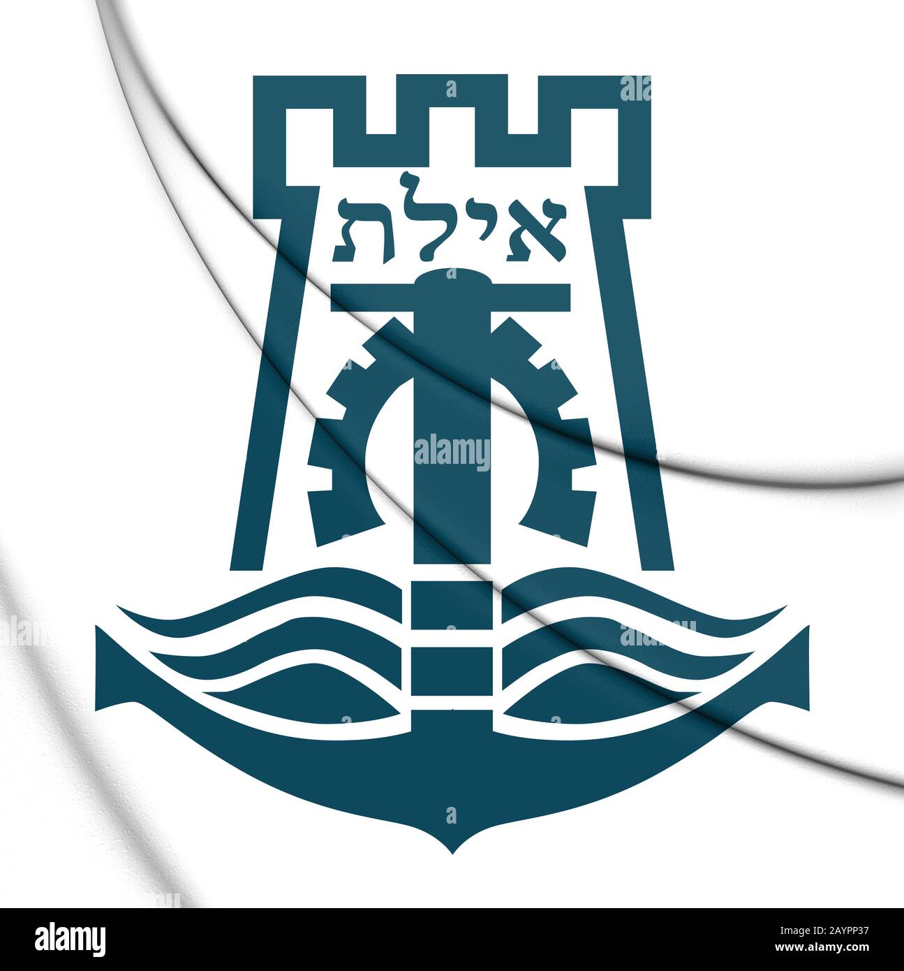 3D Emblem of Eilat, Israel. 3D Illustration Stock Photo - Alamy