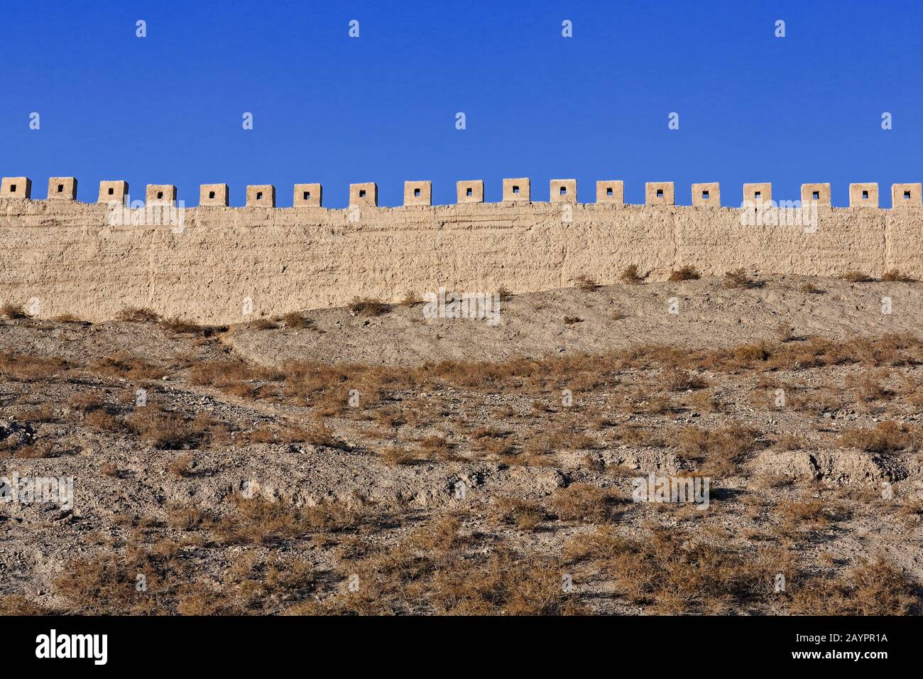 Loess rampart hi-res stock photography and images - Alamy