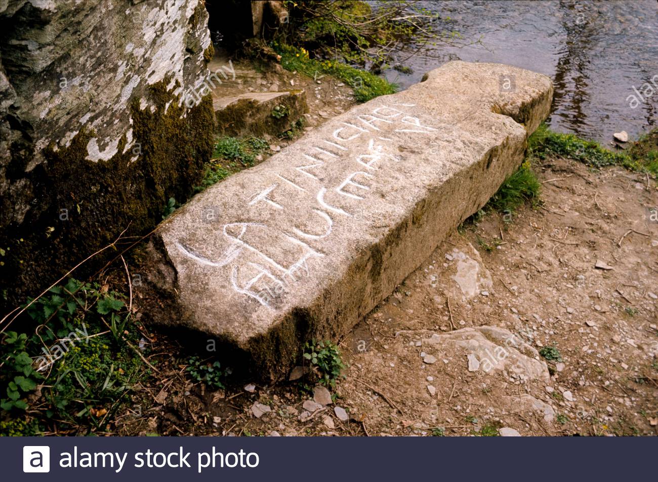 Mordred Arthur High Resolution Stock Photography and Images - Alamy