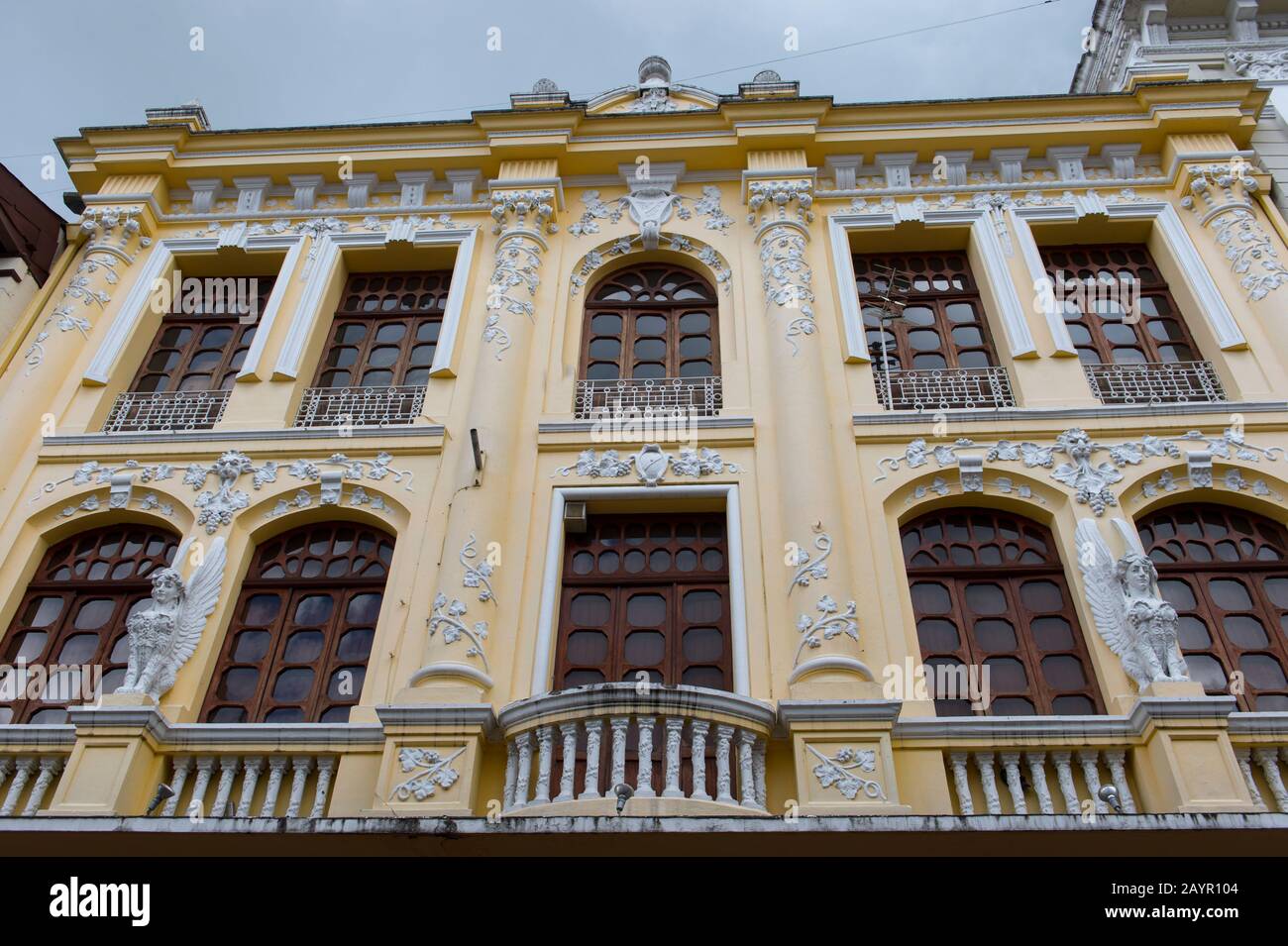 A colonial house in the historic center (UNESCO World Heritage Site) of ...