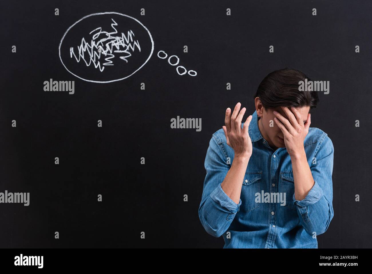 Frustrated man drawing hi-res stock photography and images - Alamy