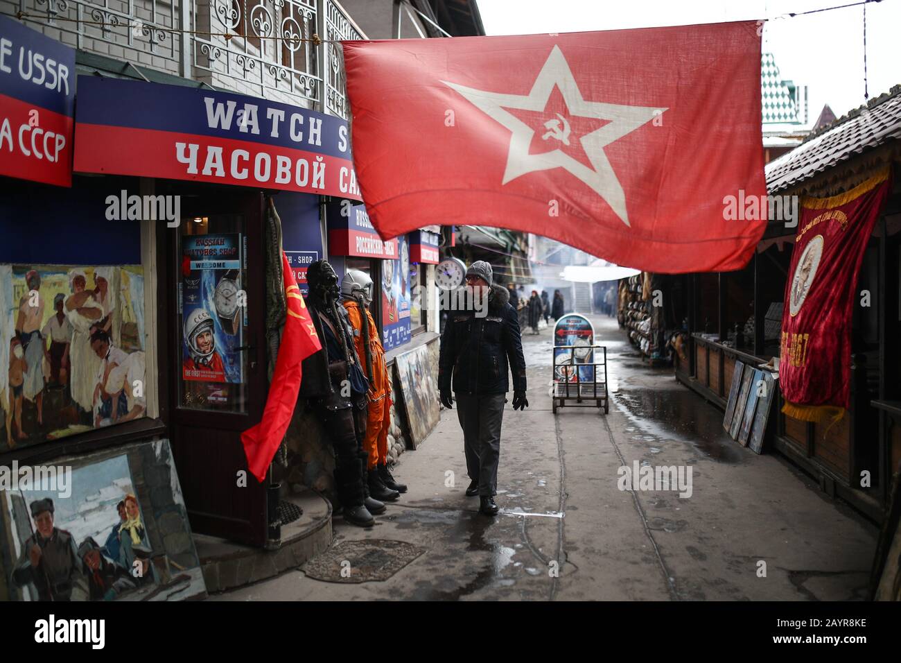 Soviet Era Memorabilia High Resolution Stock Photography and Images - Alamy