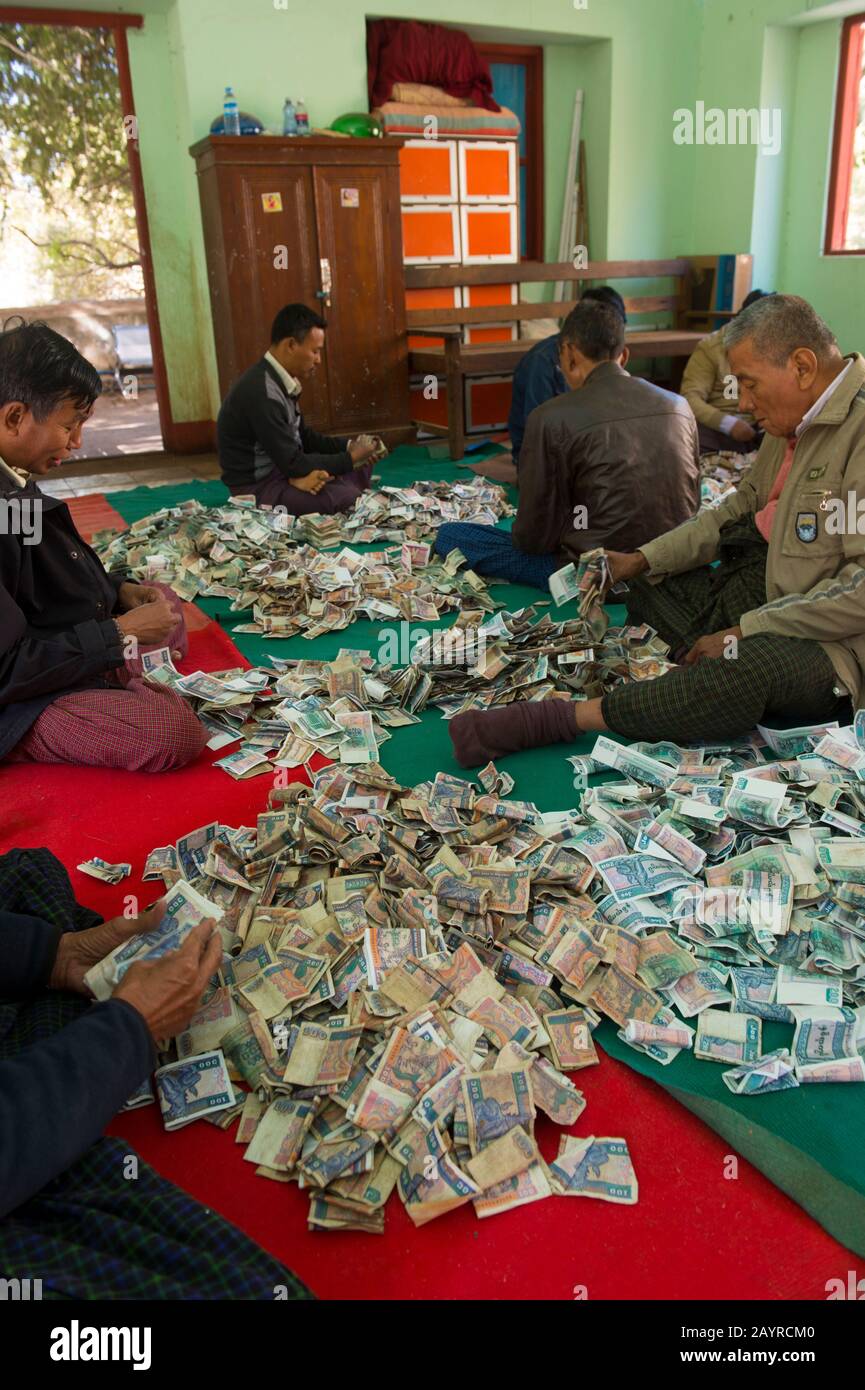 Money Counting Room