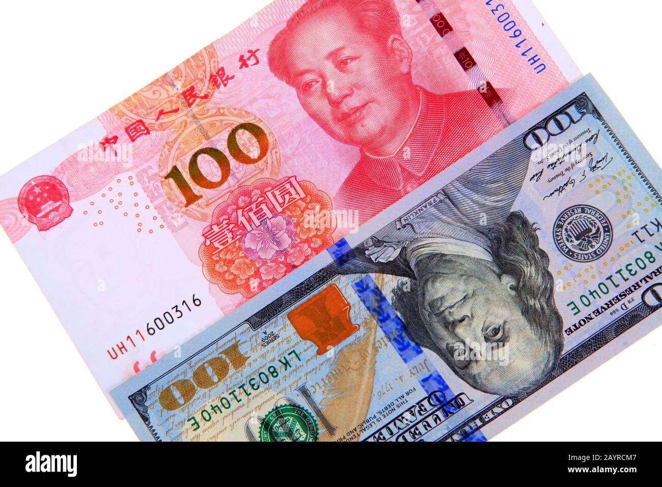 dollar and RMB Stock Photo - Alamy