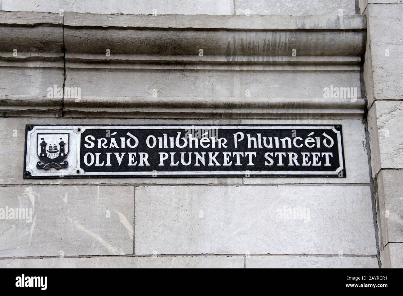 City centre sign hi-res stock photography and images - Alamy