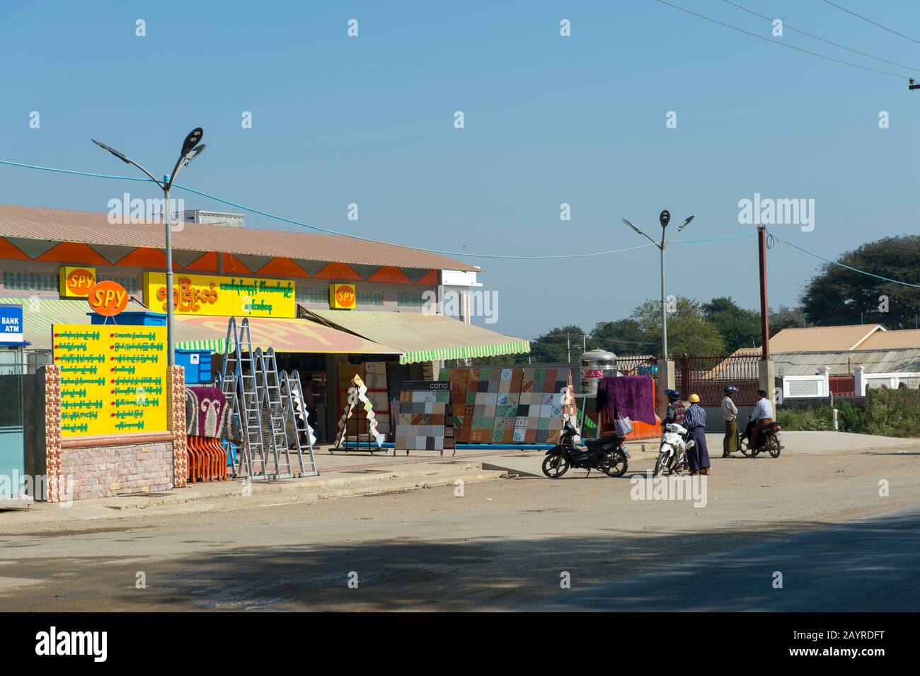 Asian hardware store hi-res stock photography and images - Alamy