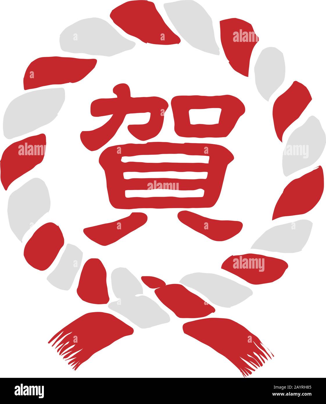 Japanese traditonal Noted rope / Shimenawa vector illustration Stock ...