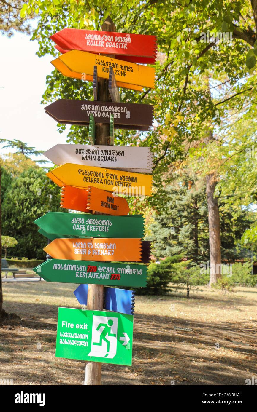Direction signs at a zoo in Tbilisi in Georgia Stock Photo - Alamy