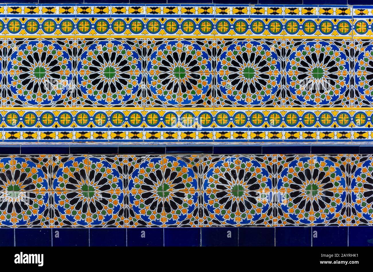 Pattern of decorative mosaic with vibrant colors for creativity ...
