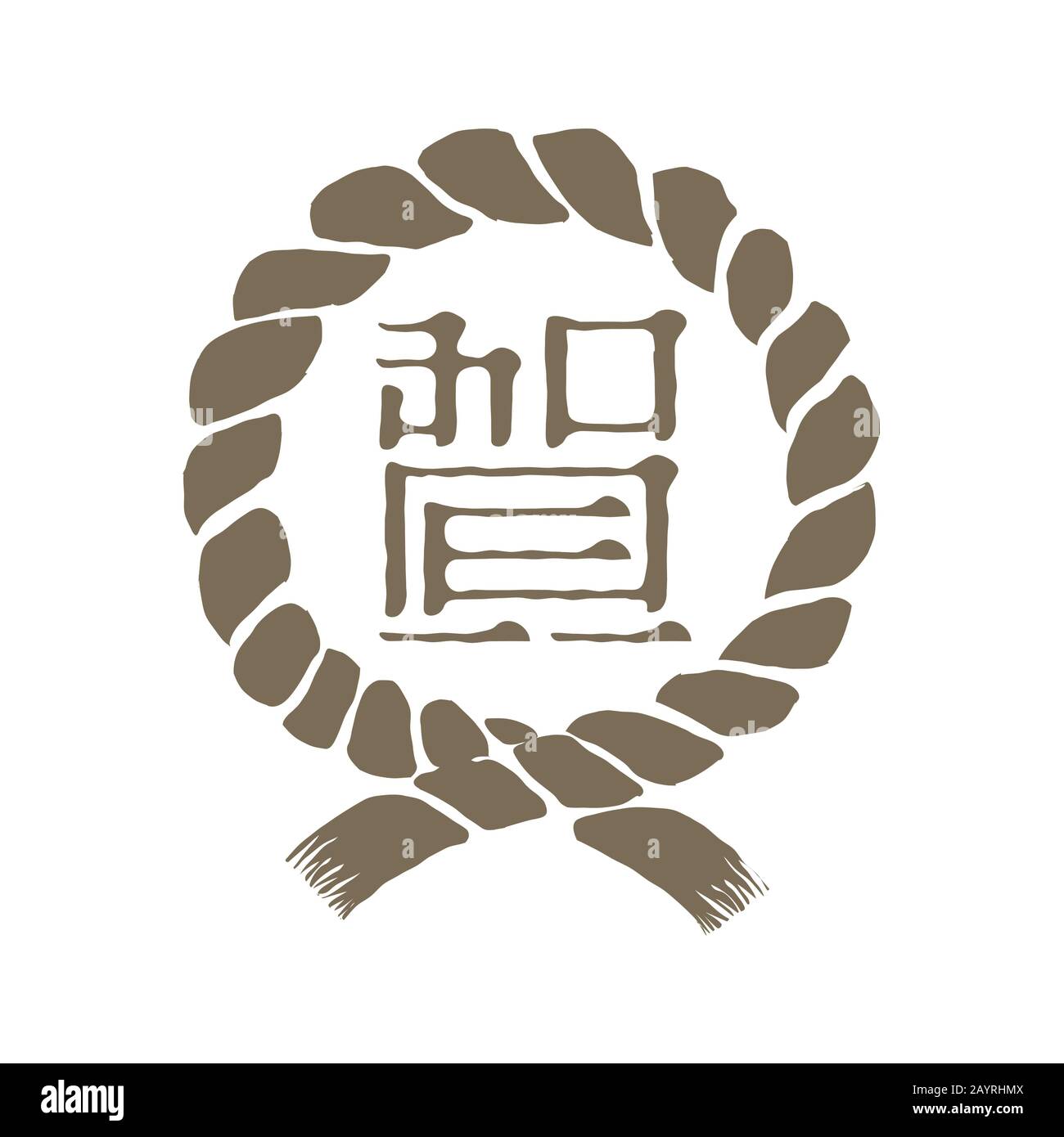 Japanese traditonal Noted rope / Shimenawa vector illustration Stock ...