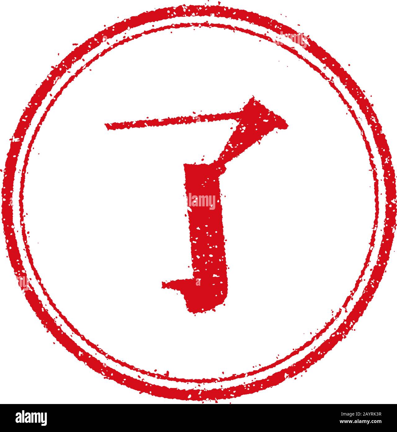 Completed vector vectors hi-res stock photography and images - Alamy