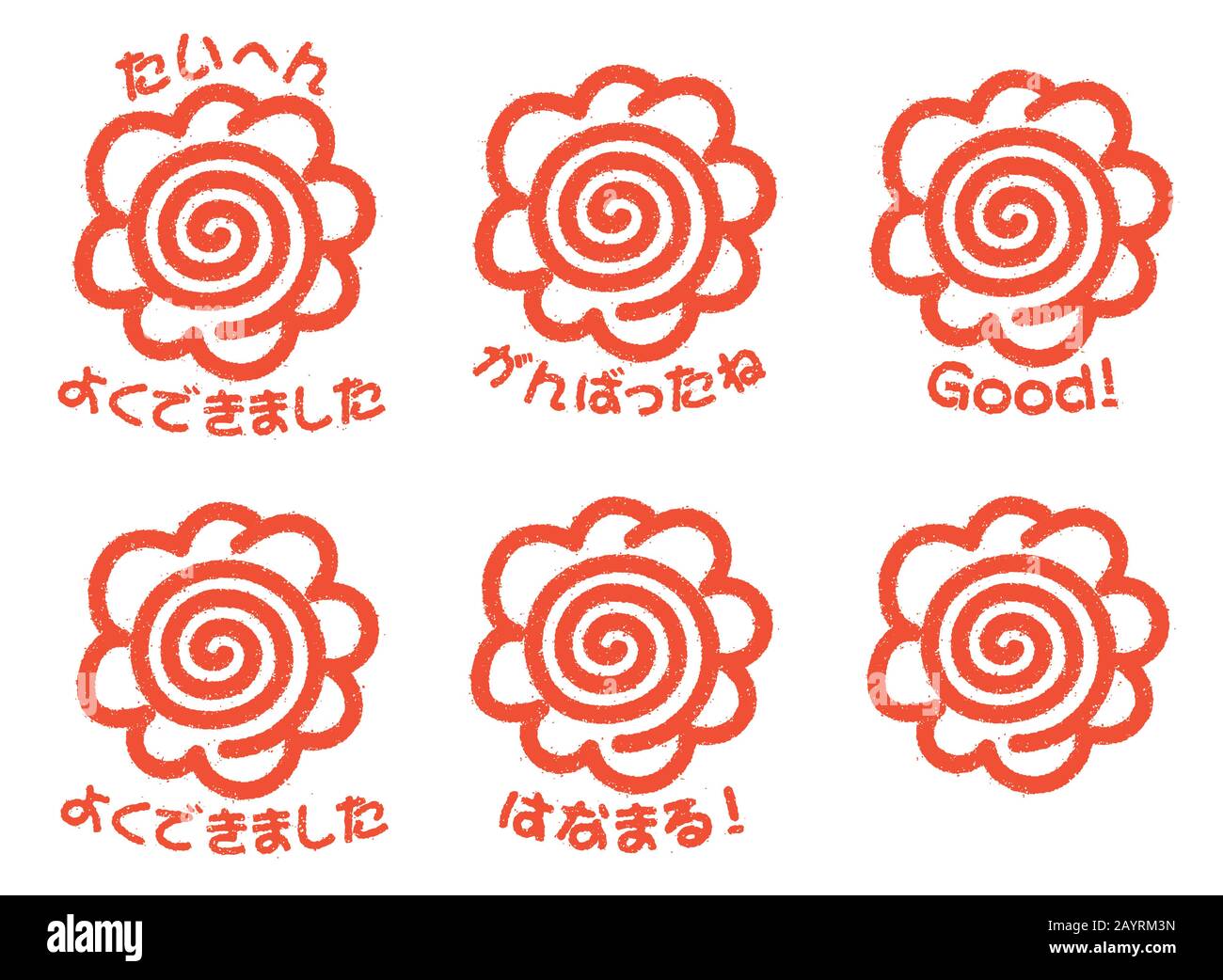 flower circle stamp illustration Stock Vector Image & Art - Alamy