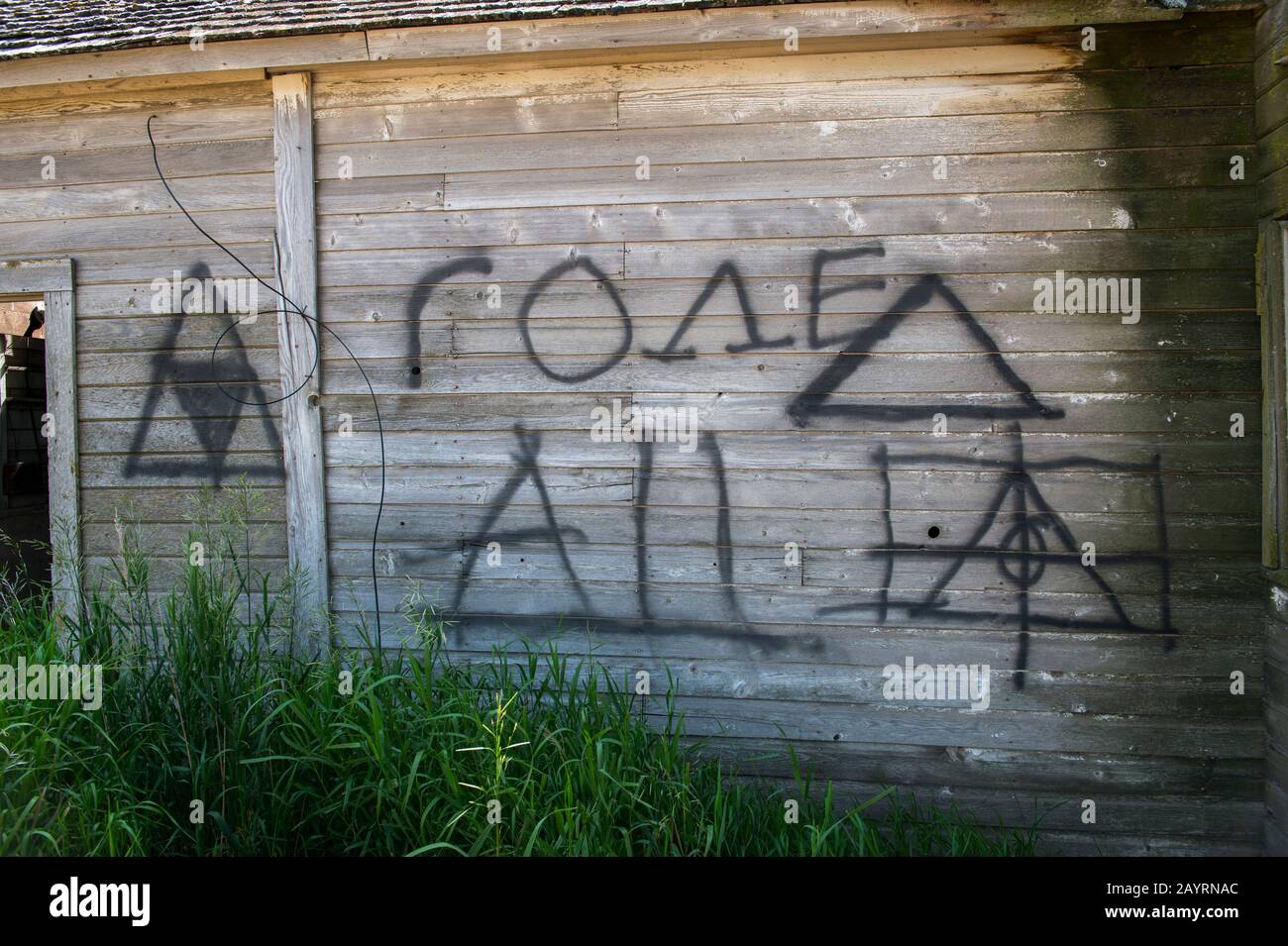 Graffiti vandalism in abandoned hi-res stock photography and images - Alamy