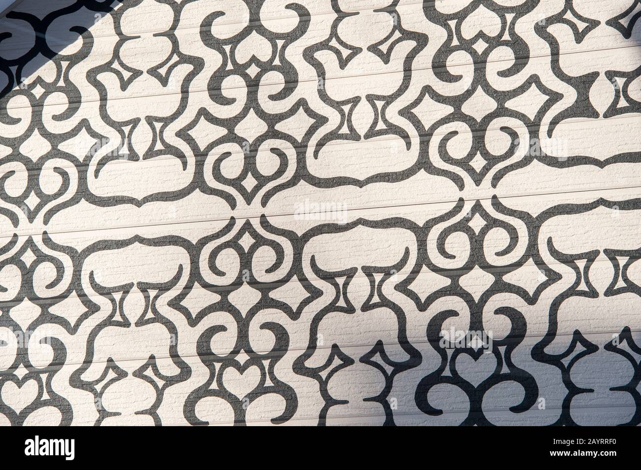 Detail of an Ainu design on a house in Ainu Kotan which is a small Ainu ...