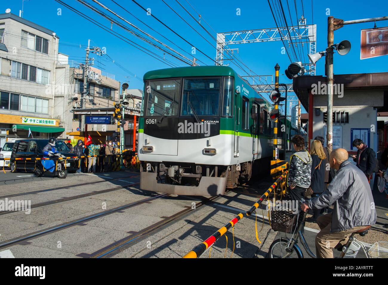 Commuter street hi-res stock photography and images - Alamy